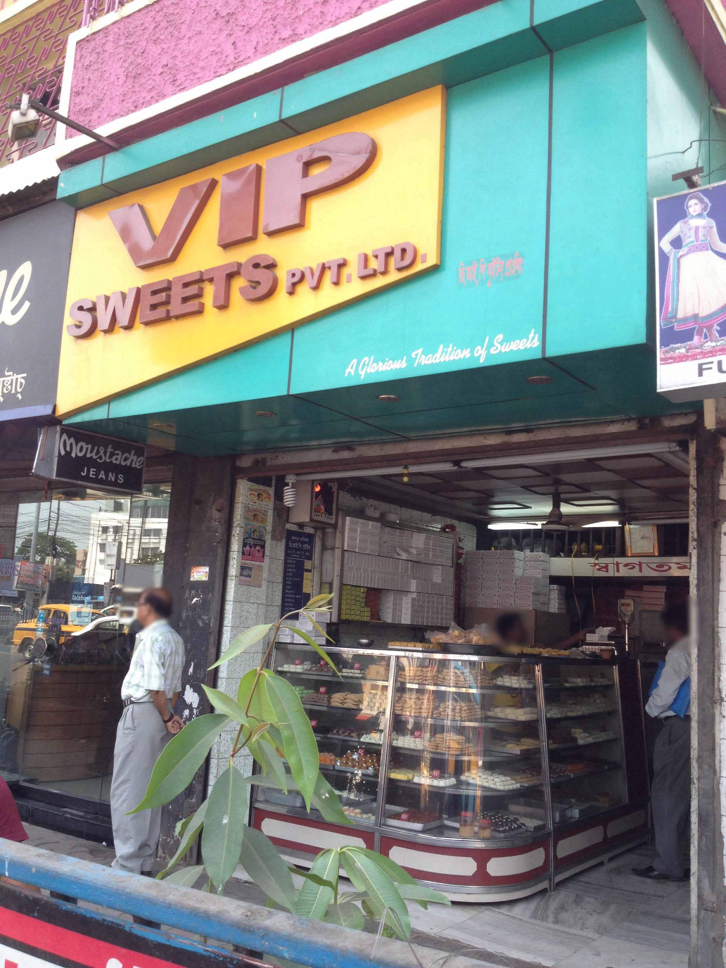 VIP Sweets, Ultadanga, Kolkata | Zomato