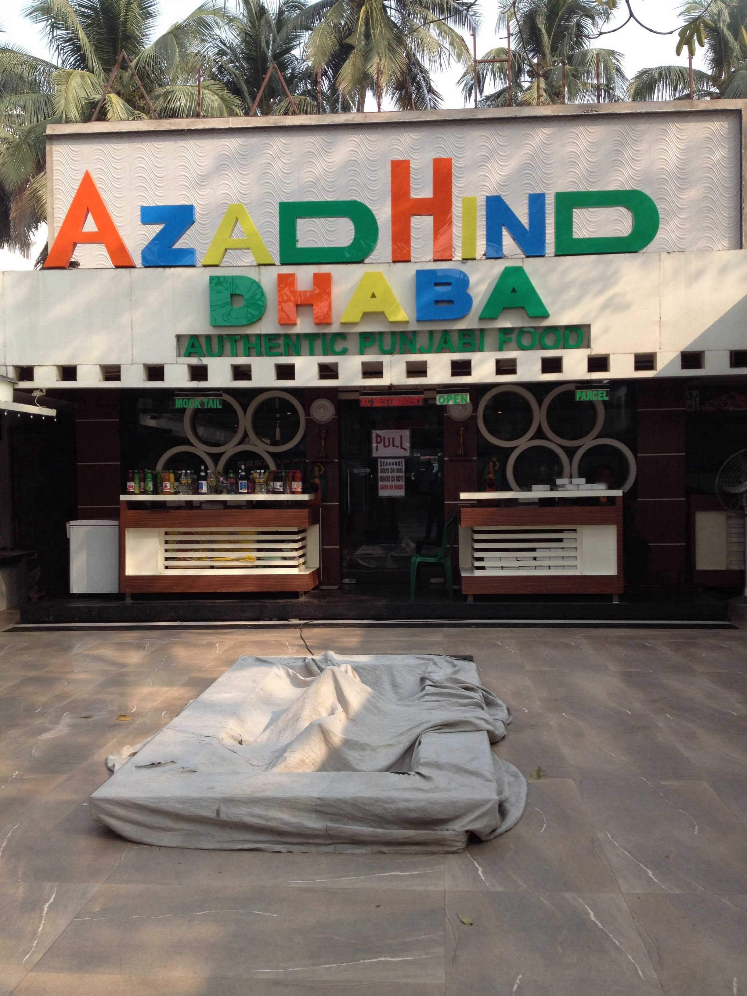 Azad Hind Dhaba, Joka, Kolkata | Zomato