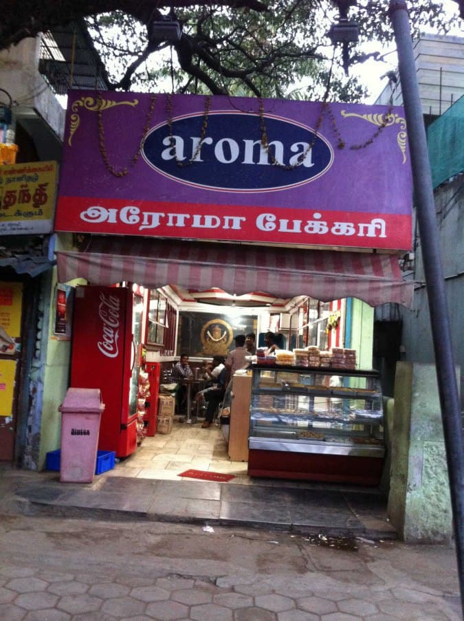 Aroma Bakery Menu, Menu for Aroma Bakery, RS Puram, Coimbatore - Zomato