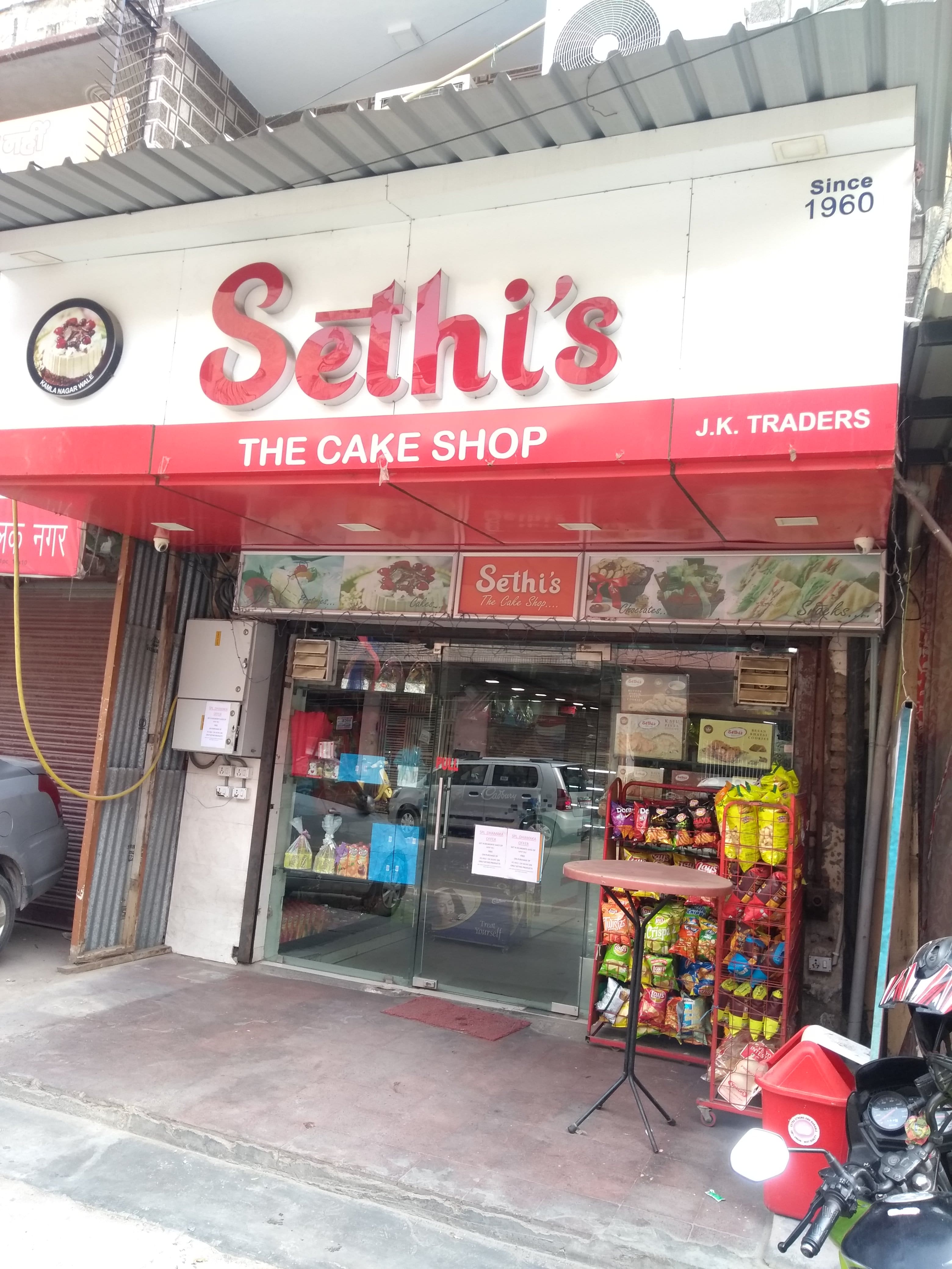 Sethi's The Cake Shop, Subhash Nagar, New Delhi | Zomato