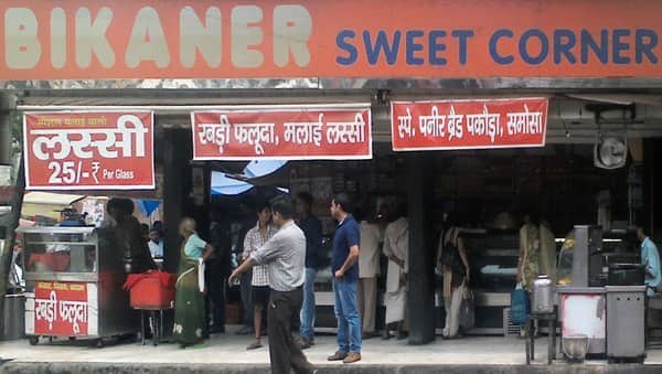 Bikaner Sweet Corner, Kamla Nagar, New Delhi - Zomato