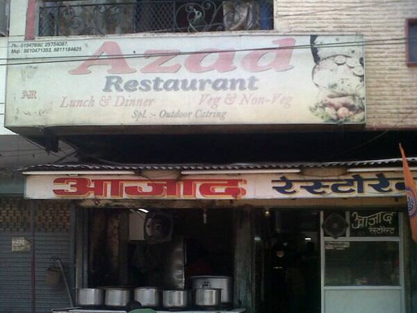 Azad Restaurant Menu, Menu for Azad Restaurant, Karol Bagh, New Delhi ...