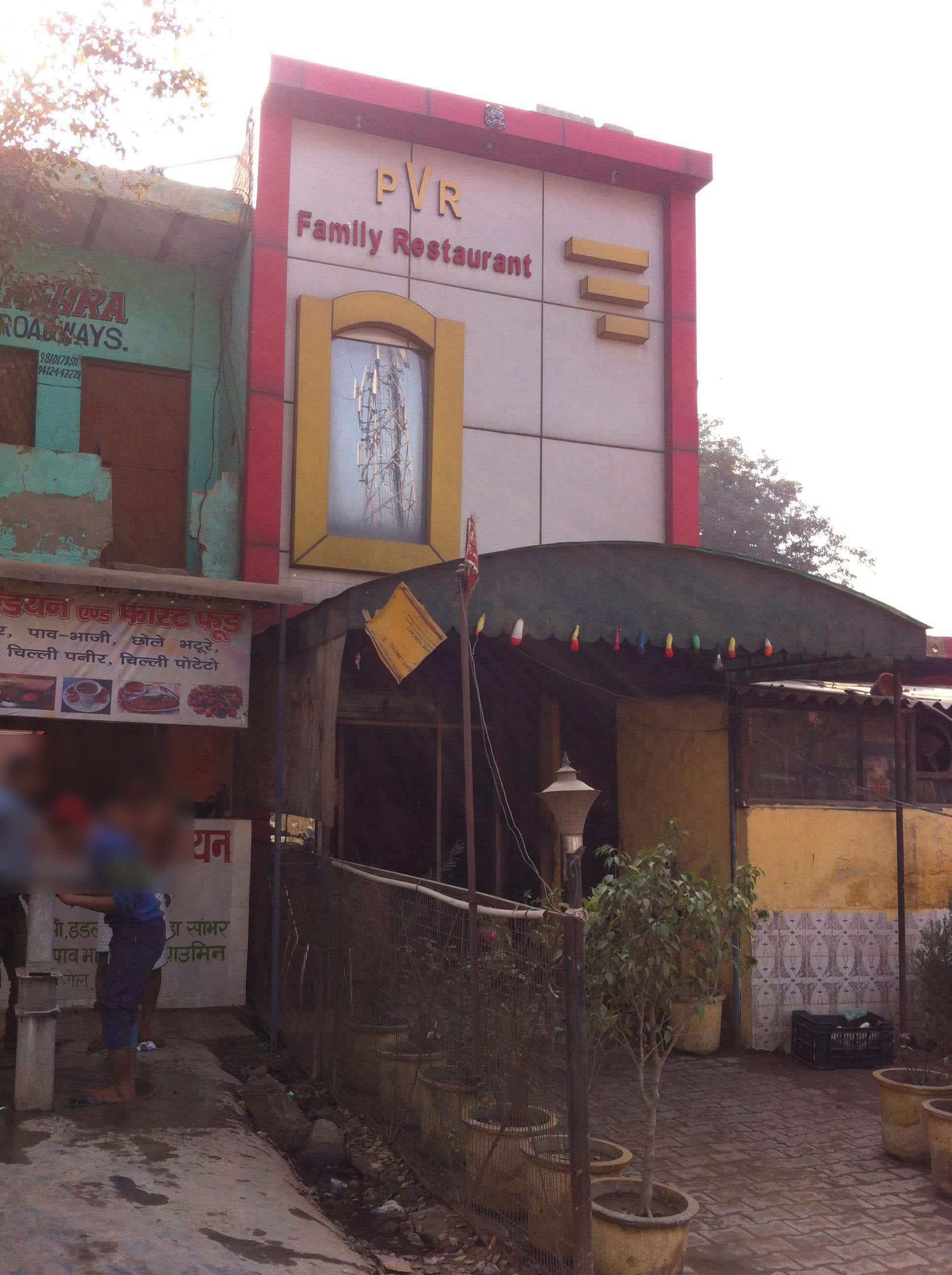 Menu of PVR Family Restaurant, Loni, Ghaziabad