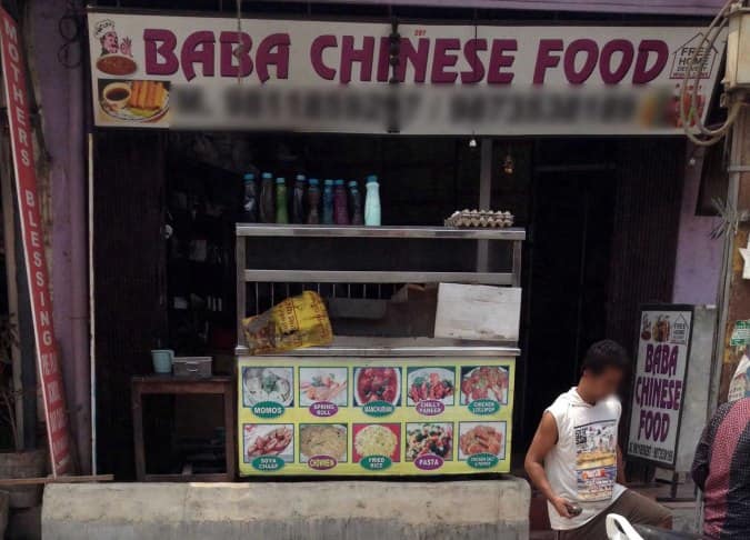 Baba Chinese Food Reviews, User Reviews for Baba Chinese Food, Uttam ...