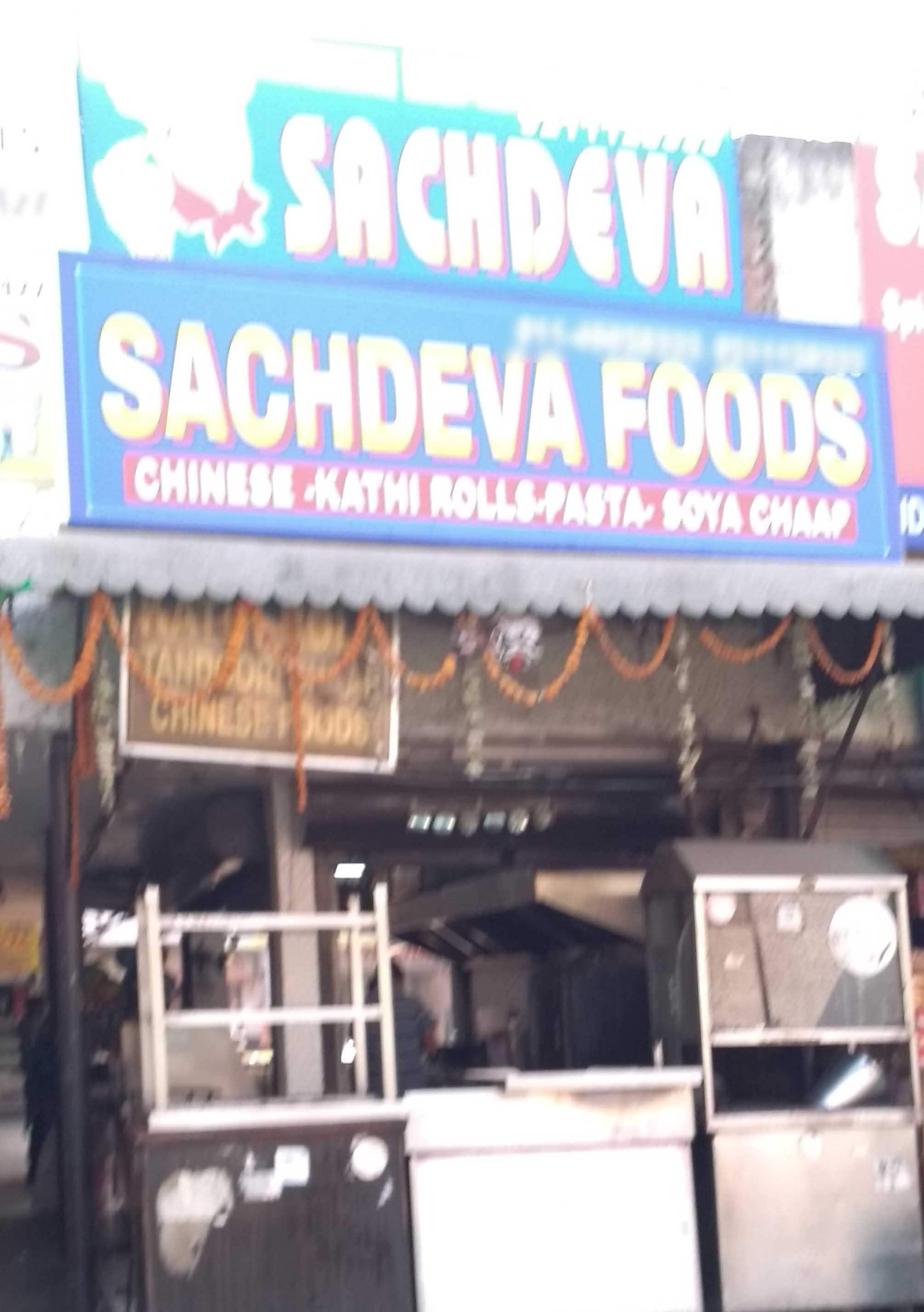 Menu of Sachdeva Foods, Pitampura, New Delhi