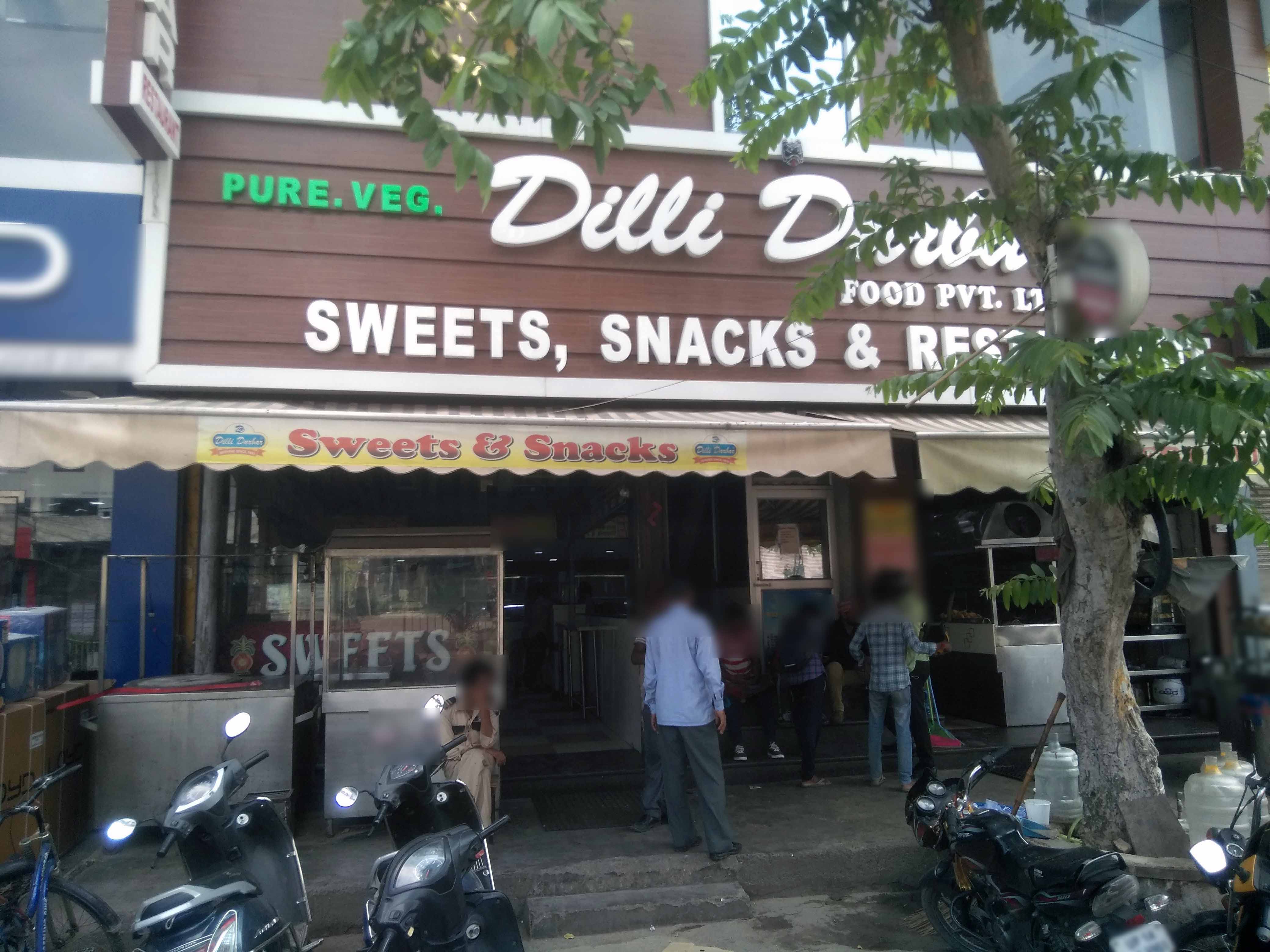 Delhi Darbar Restaurant, Al Manamah (+973 1729 6086)