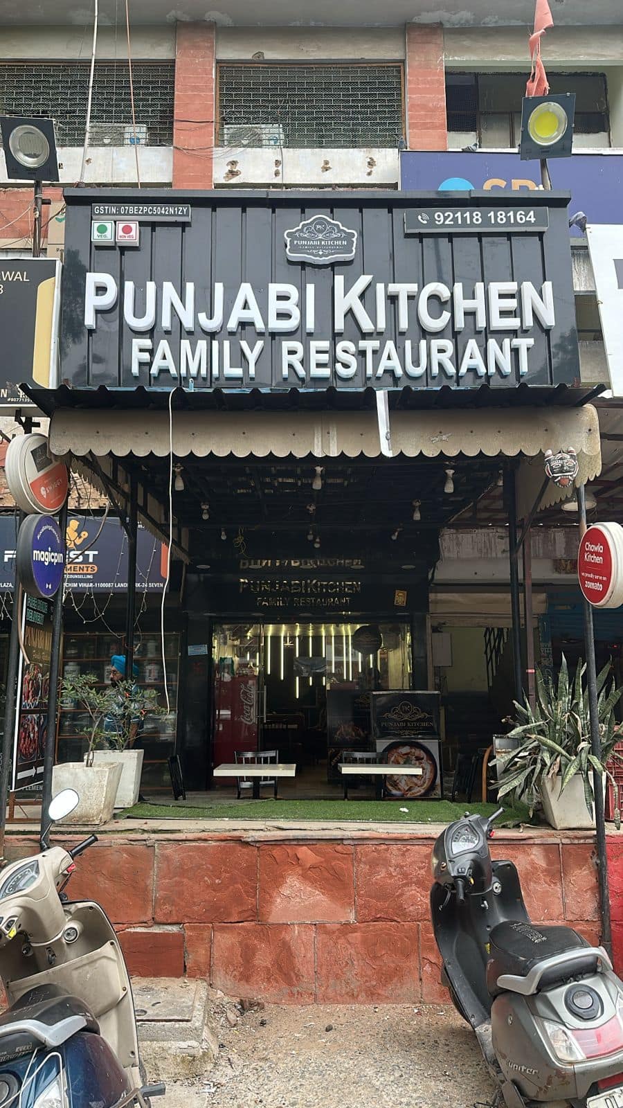 Punjabi Kitchen Family Restaurant, Paschim Vihar, New Delhi | Zomato