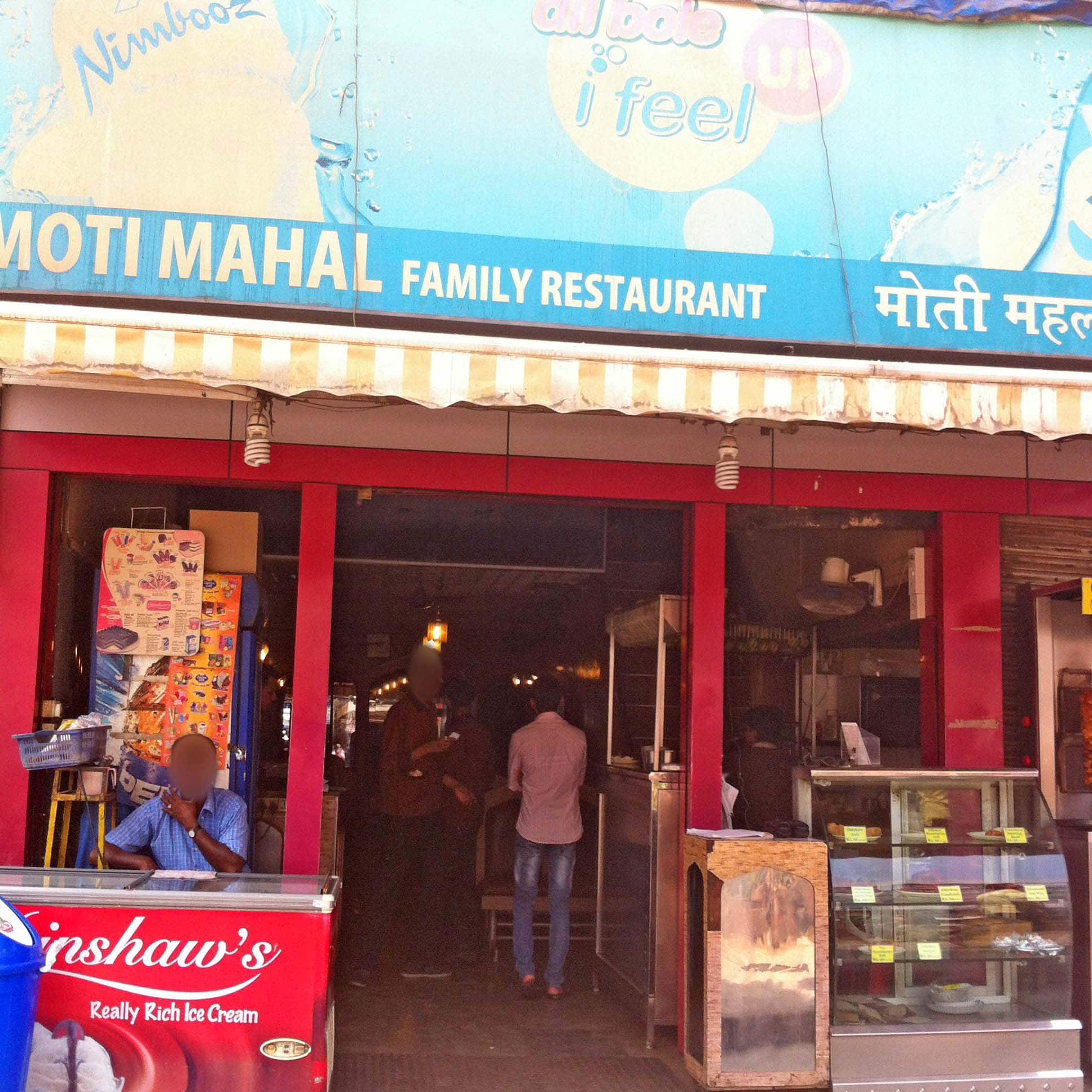 Reviews of Moti Mahal Restaurant, Near Andheri West Station, Mumbai ...