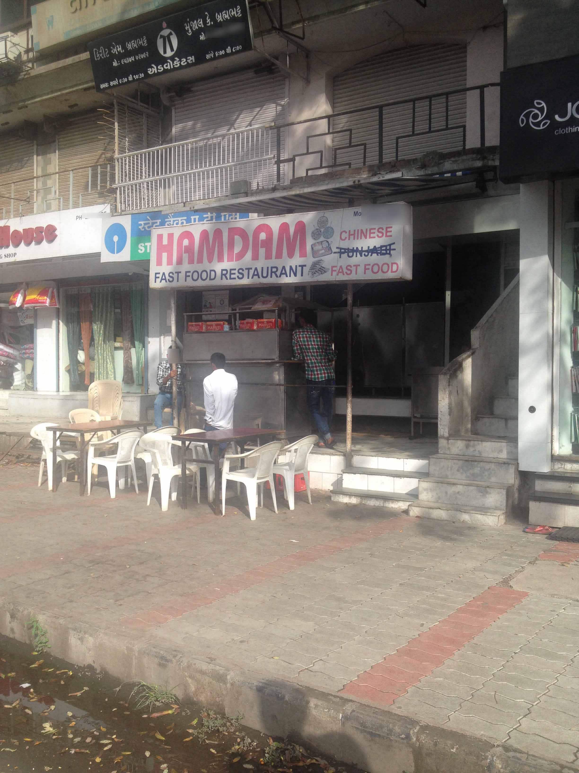 Hamdam Fast Food Restaurant, City Light, Surat | Zomato