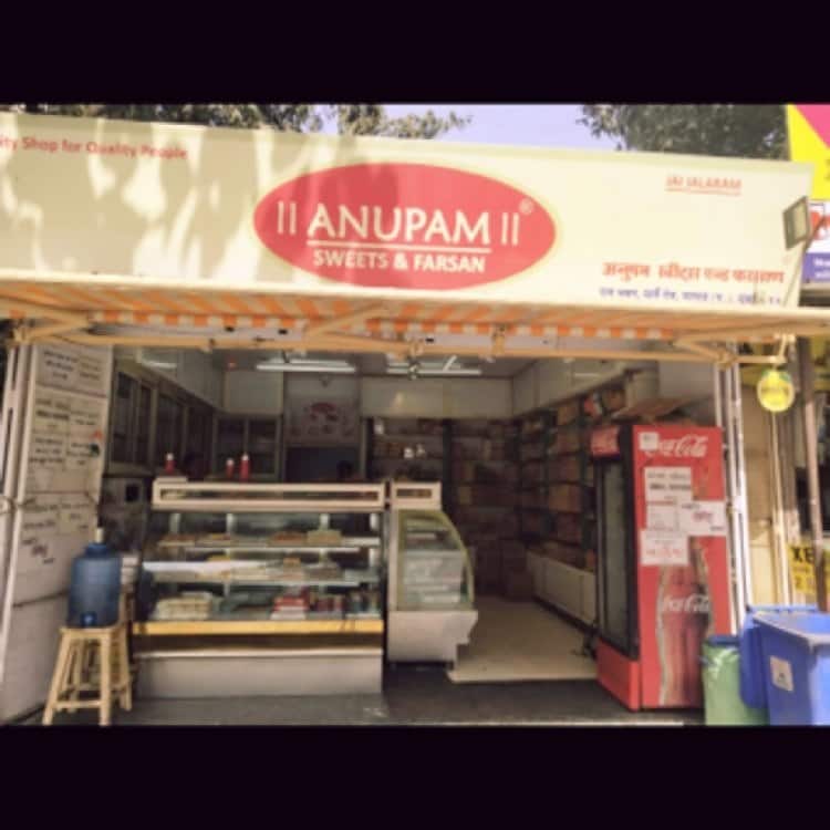 Menu of Anupam Sweets And Farsan, Malad West, Mumbai
