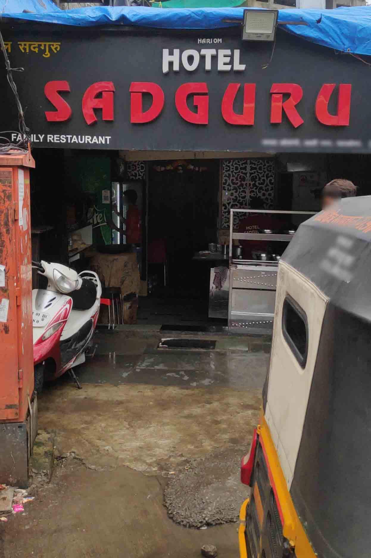 Hotel Sadguru Ghatkopar East Mumbai Zomato hotel-sadguru-ghatkopar-east-mumbai-zomato
