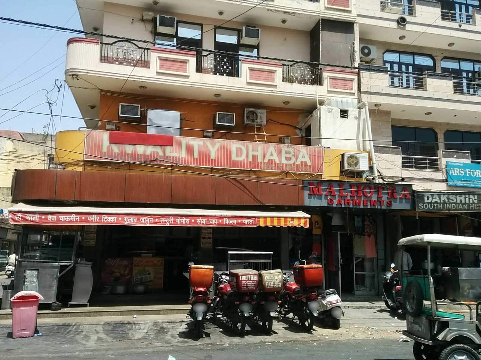 Kwality Dhaba, Subhash Nagar, New Delhi | Zomato