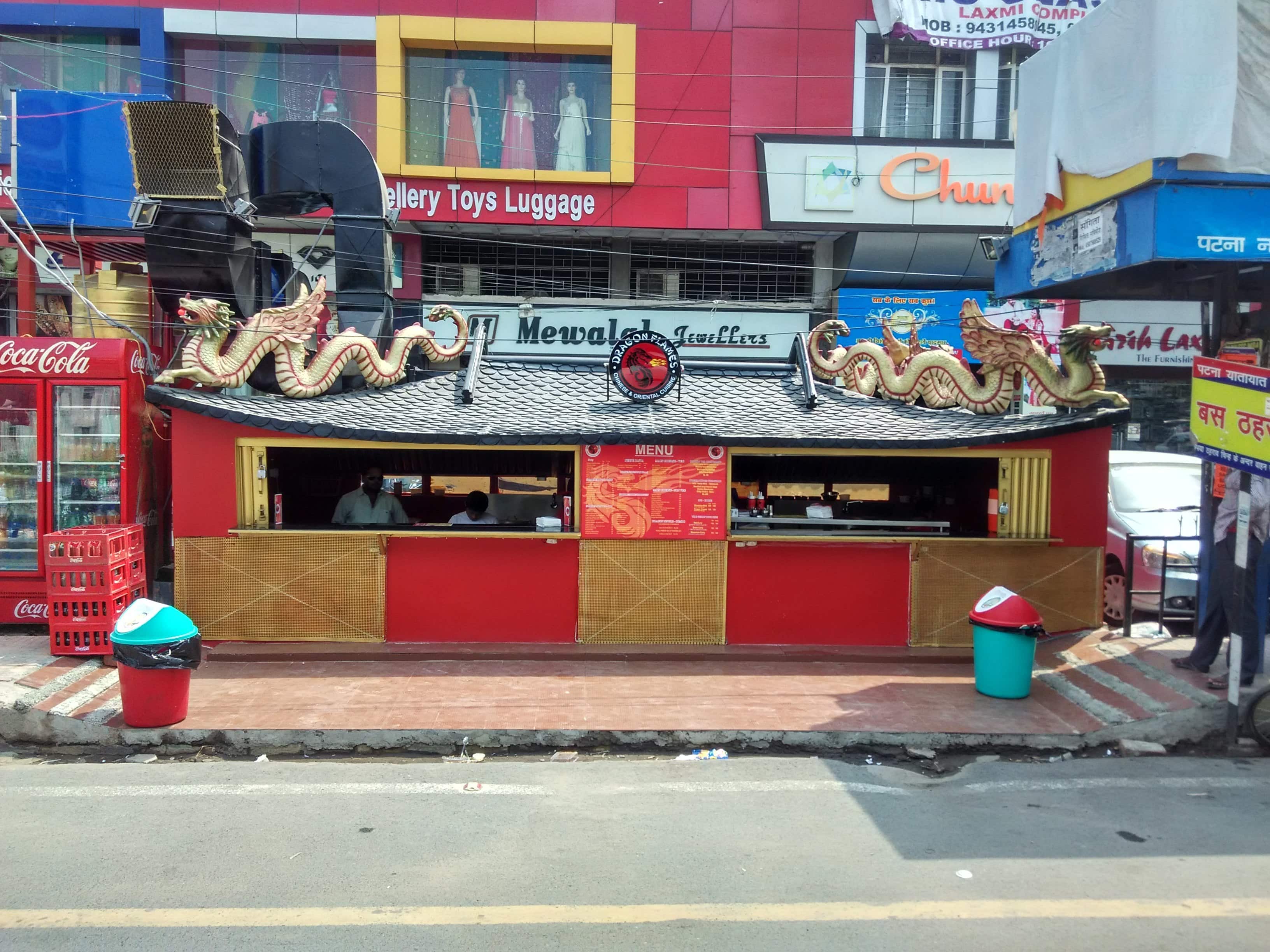Dragon Flames, Sri Krishnapuri, Patna | Zomato