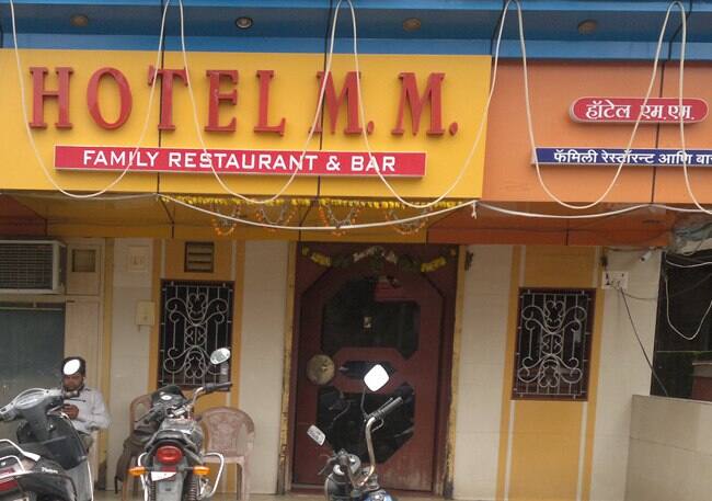 M.M. Restaurant & Bar Menu - Zomato