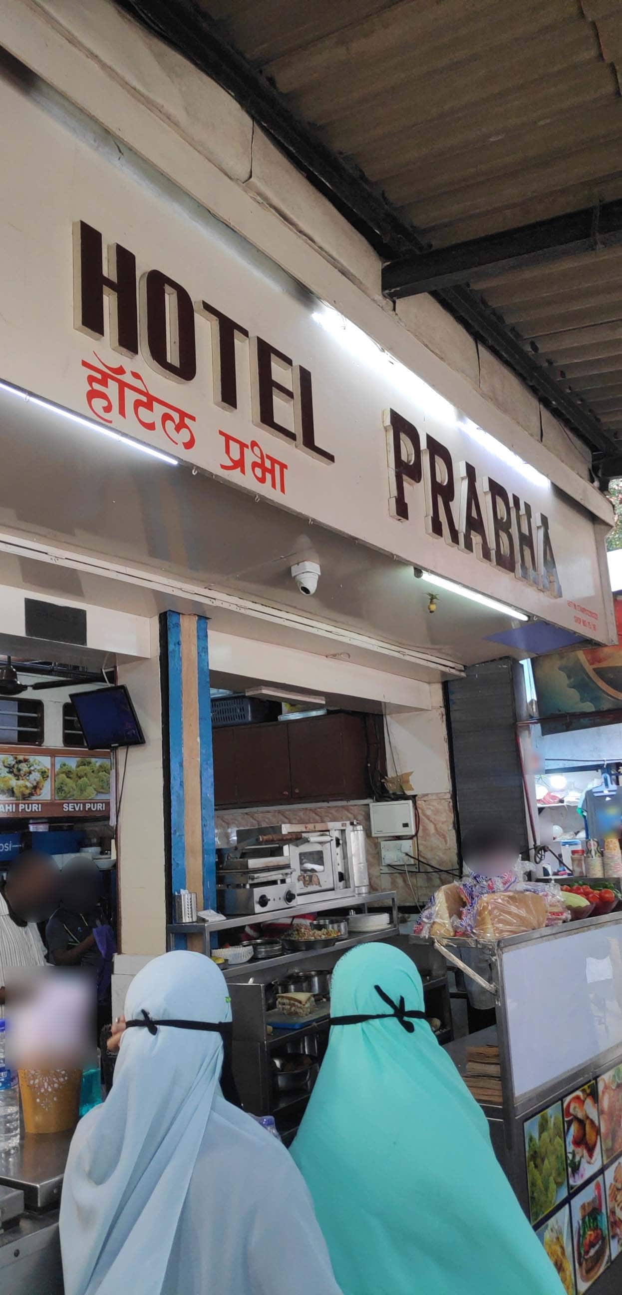Hotel Prabha, Matunga East, Mumbai | Zomato