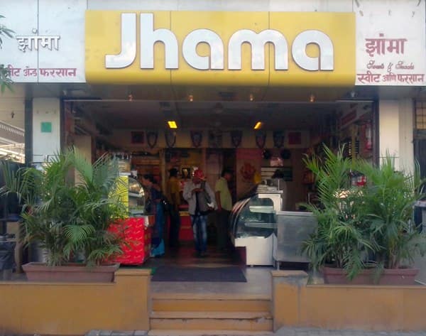 Menu of Jhama, Kopar Khairane, Navi Mumbai