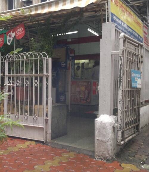 Prasad Bakery Menu, Menu for Prasad Bakery, Mahim, Mumbai - Zomato