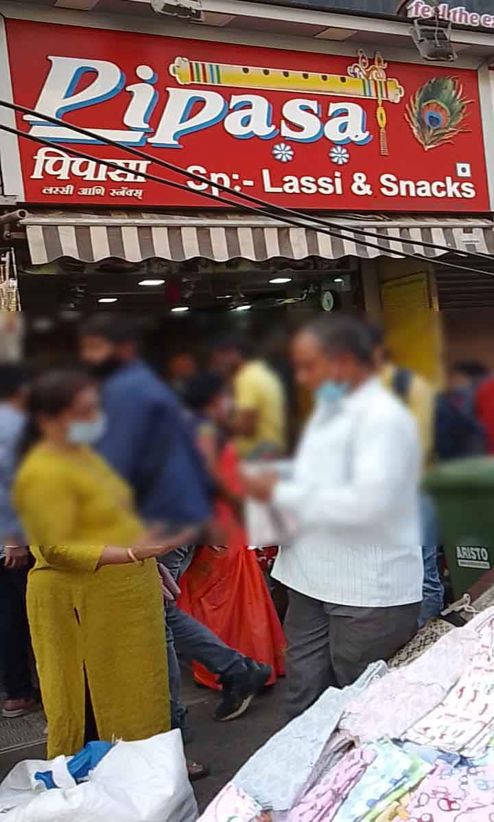 Pipasa, Borivali West, Mumbai | Zomato