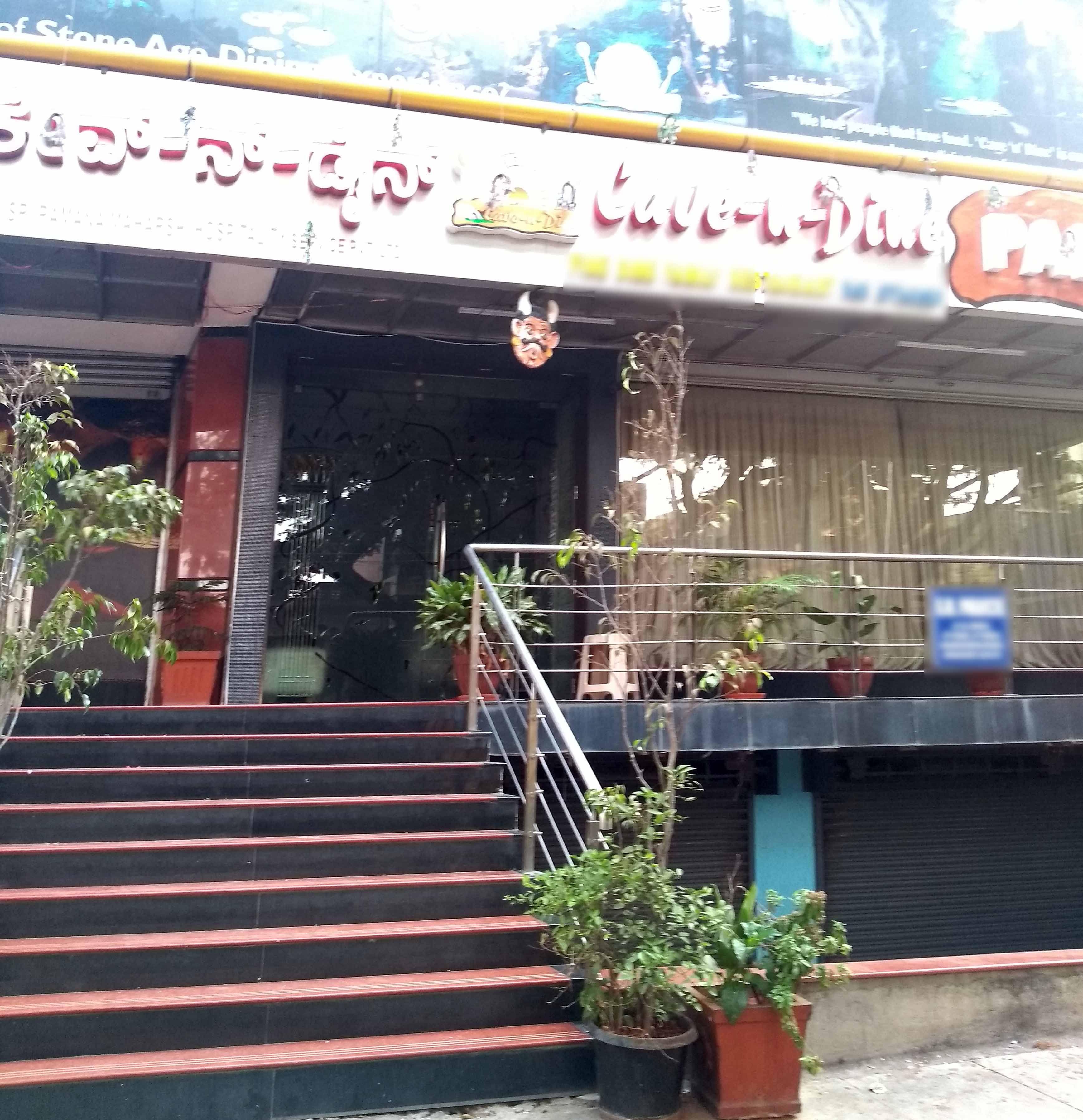 Cave N Dine, Basaveshwara Nagar, Bangalore | Zomato