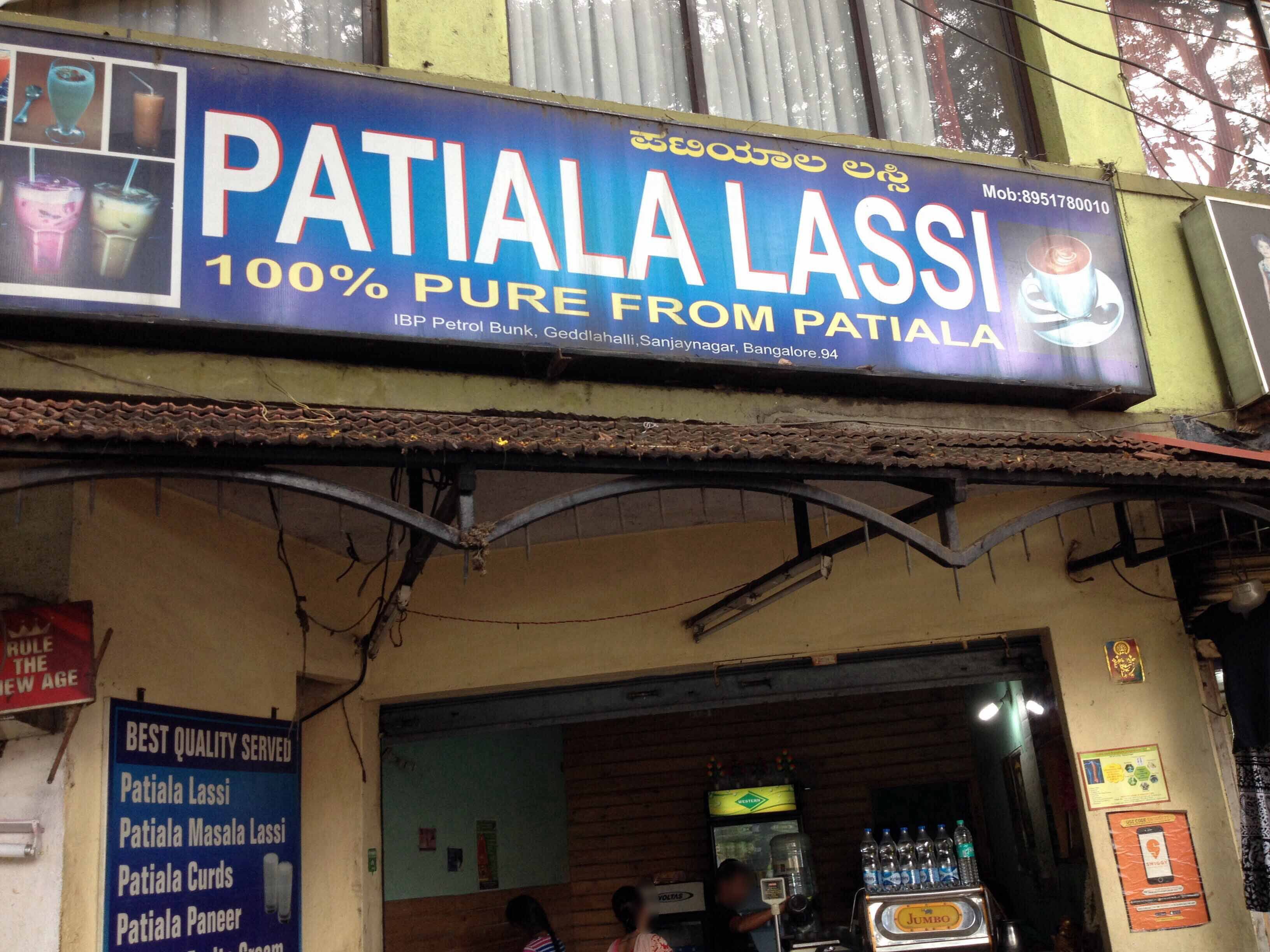 Patiala Lassi Sanjay Nagar Bangalore Zomato