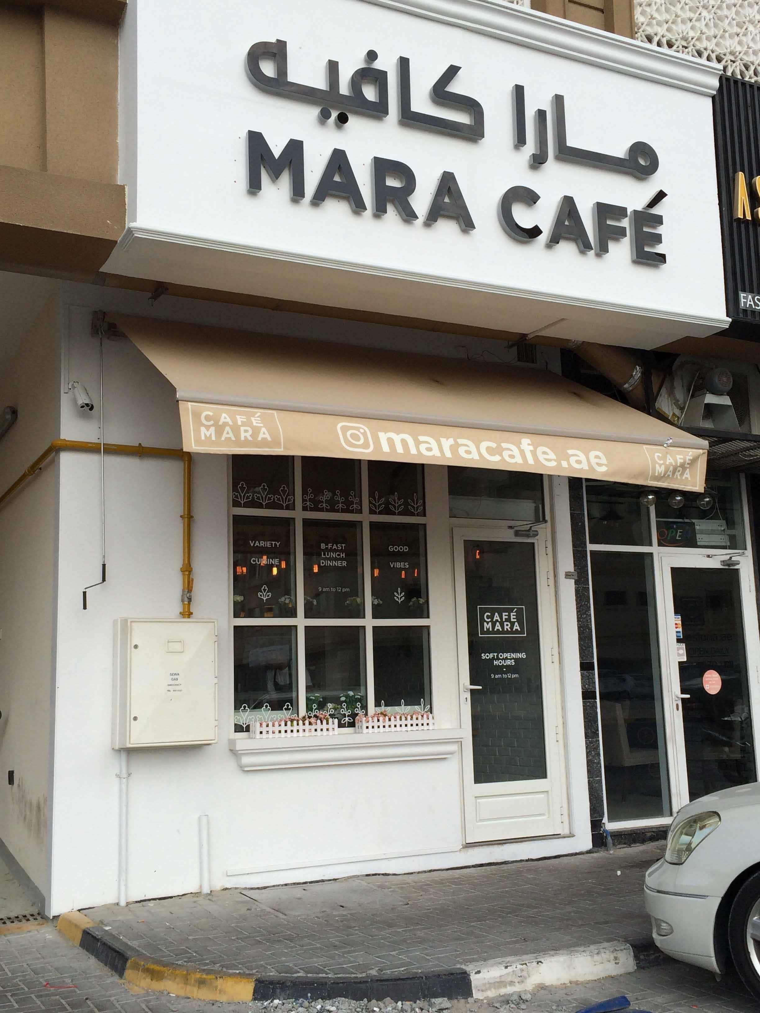 Mara Cafe Menu, Menu for Mara Cafe, University City, Sharjah