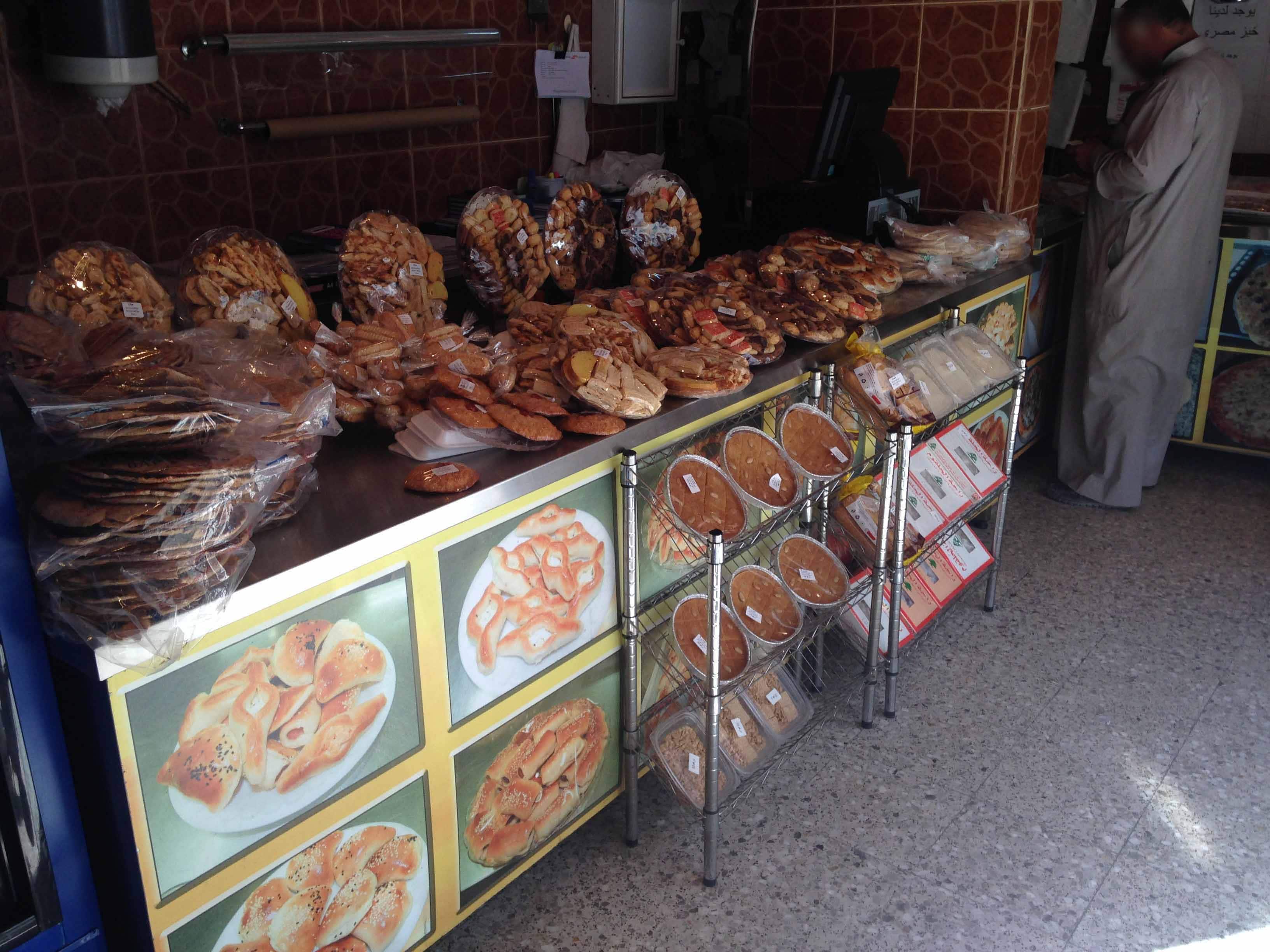 Lebanese Flower Bakery Abu Dhabi Khalidiya | Best Flower Site