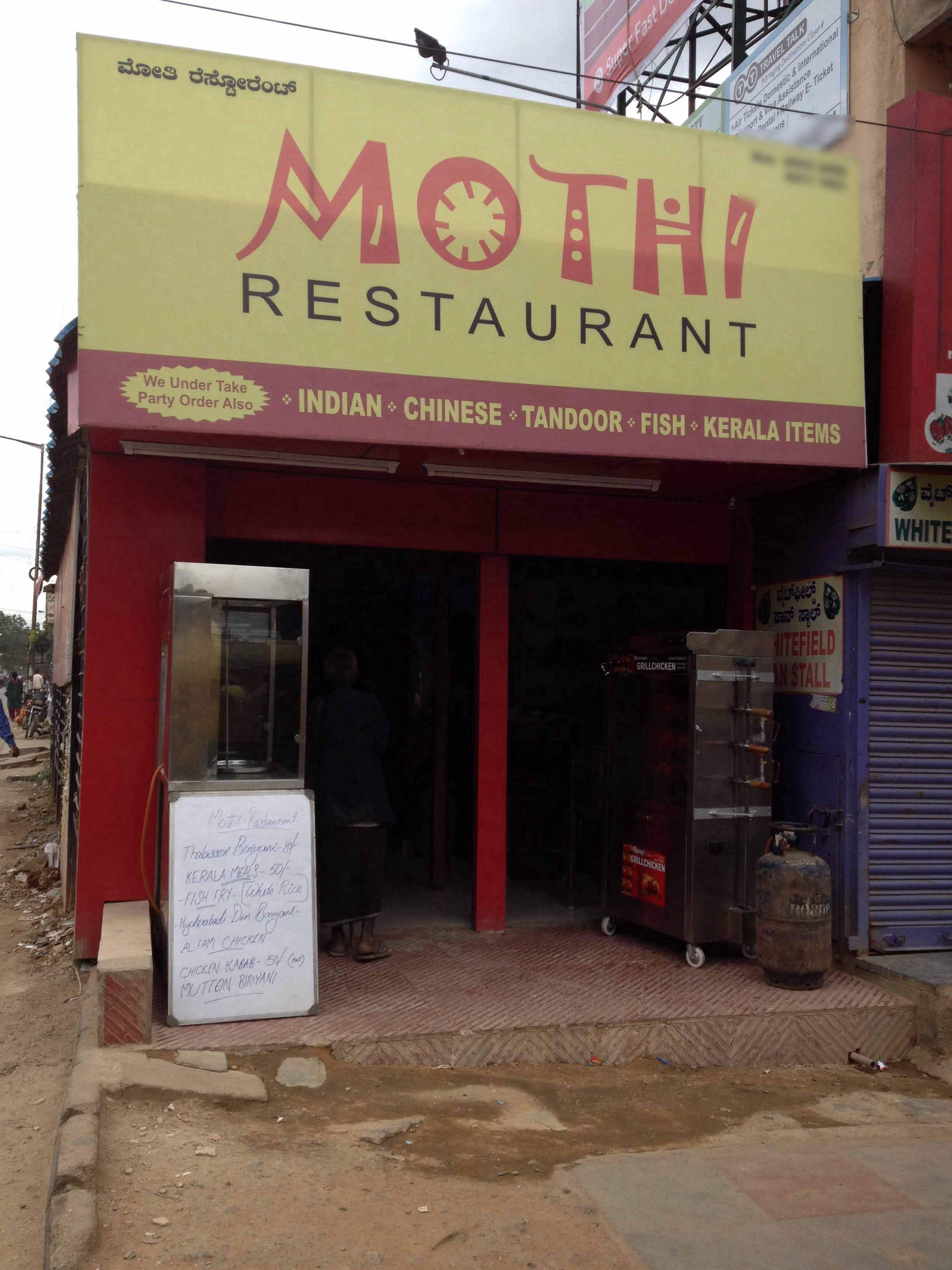 Mothi Restaurant, Whitefield, Bangalore | Zomato