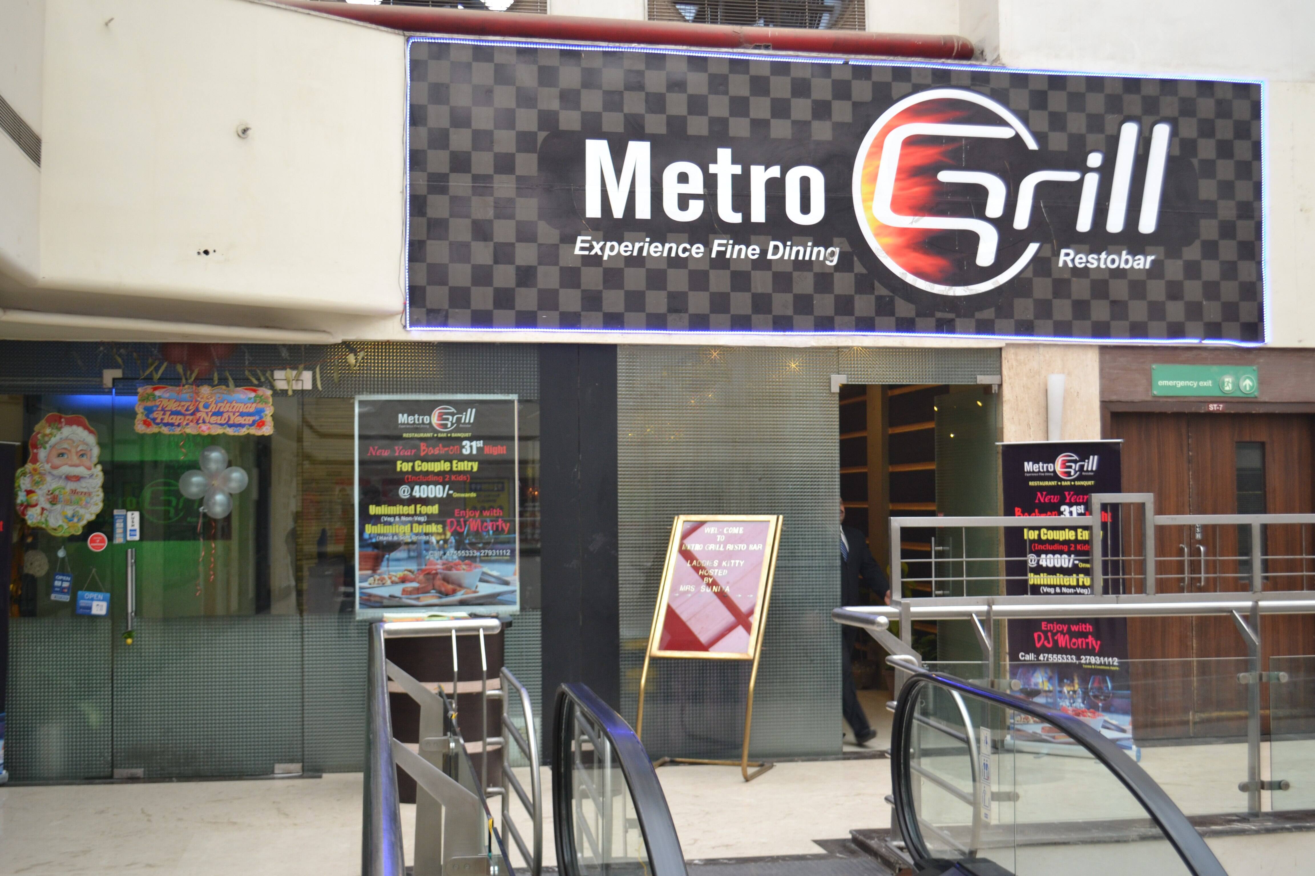 Metro Grill, City Centre Mall, Rohini, New Delhi - Zomato