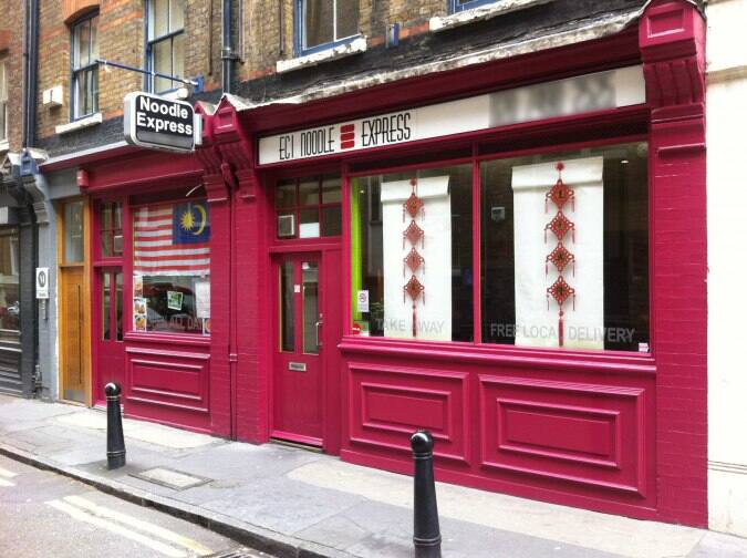 Noodle Express Menu, Menu for Noodle Express, Clerkenwell, London ...