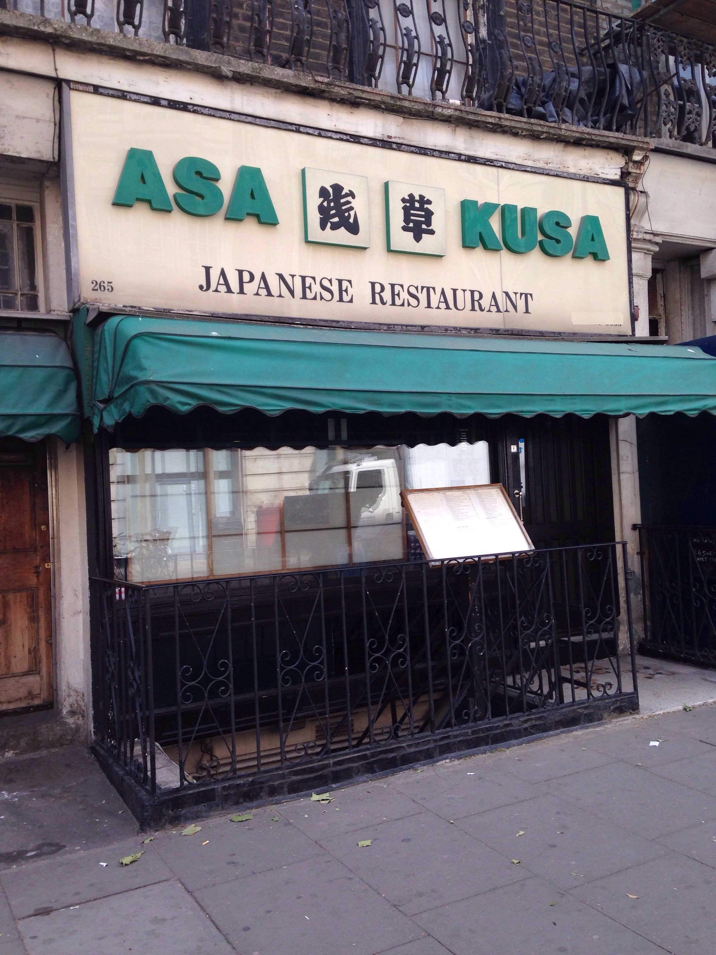 Asakusa Menu, Menu for Asakusa, Camden Town, London