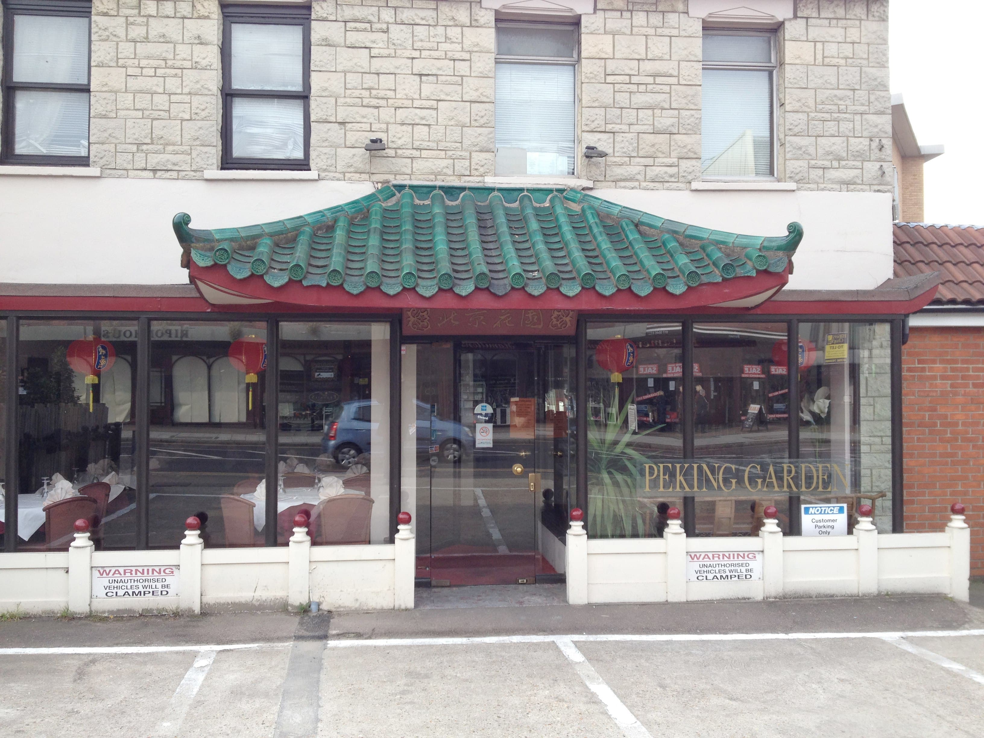 Peking Gardens Moor Park | Fasci Garden