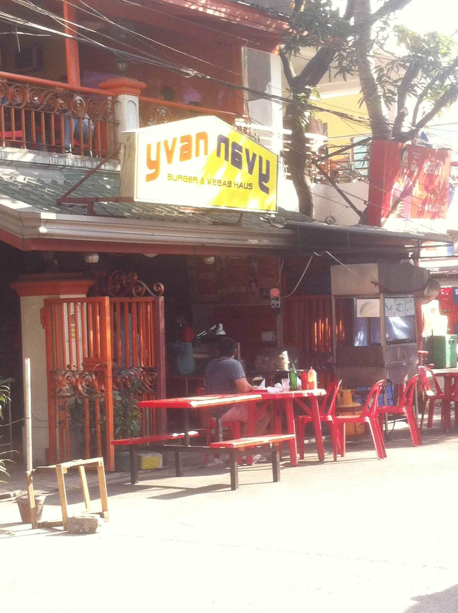 Reviews of Yvan Navy, Sampaloc, Manila | Zomato