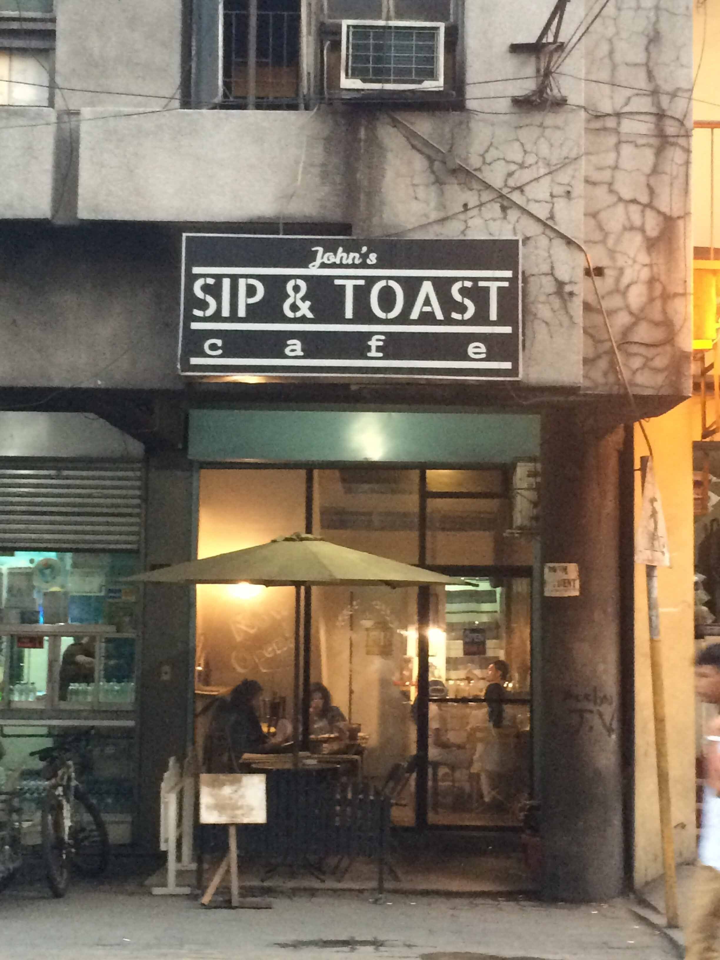 Menu of John's Sip and Toast Cafe, Sampaloc, Manila