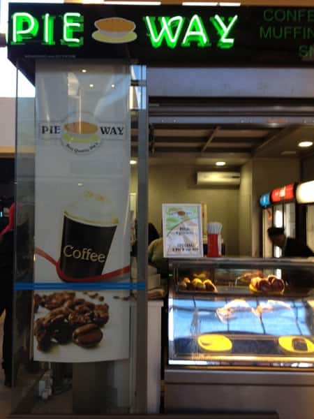 Menu of Pie Way, CBD, Cape Town