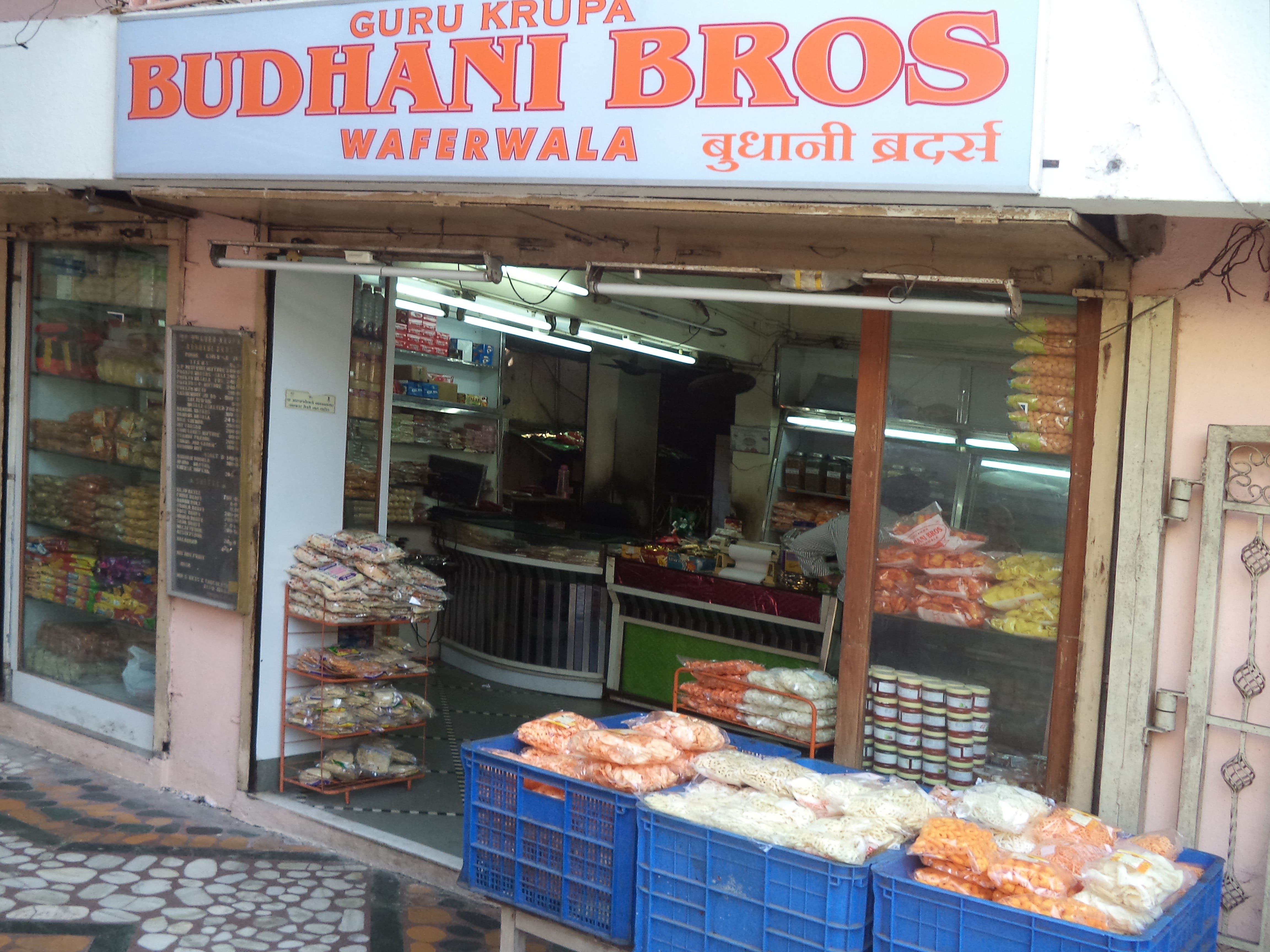 Menu of Budhani Waferwala, Camp Area, Pune