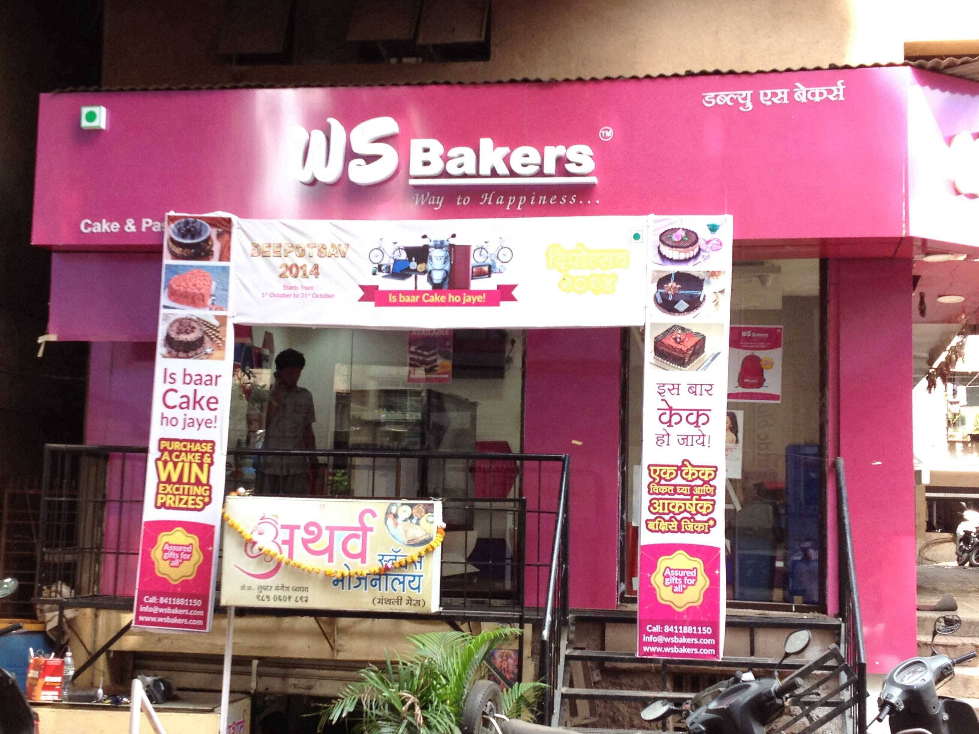 WS Bakers, Shaniwar Peth, Pune | Zomato
