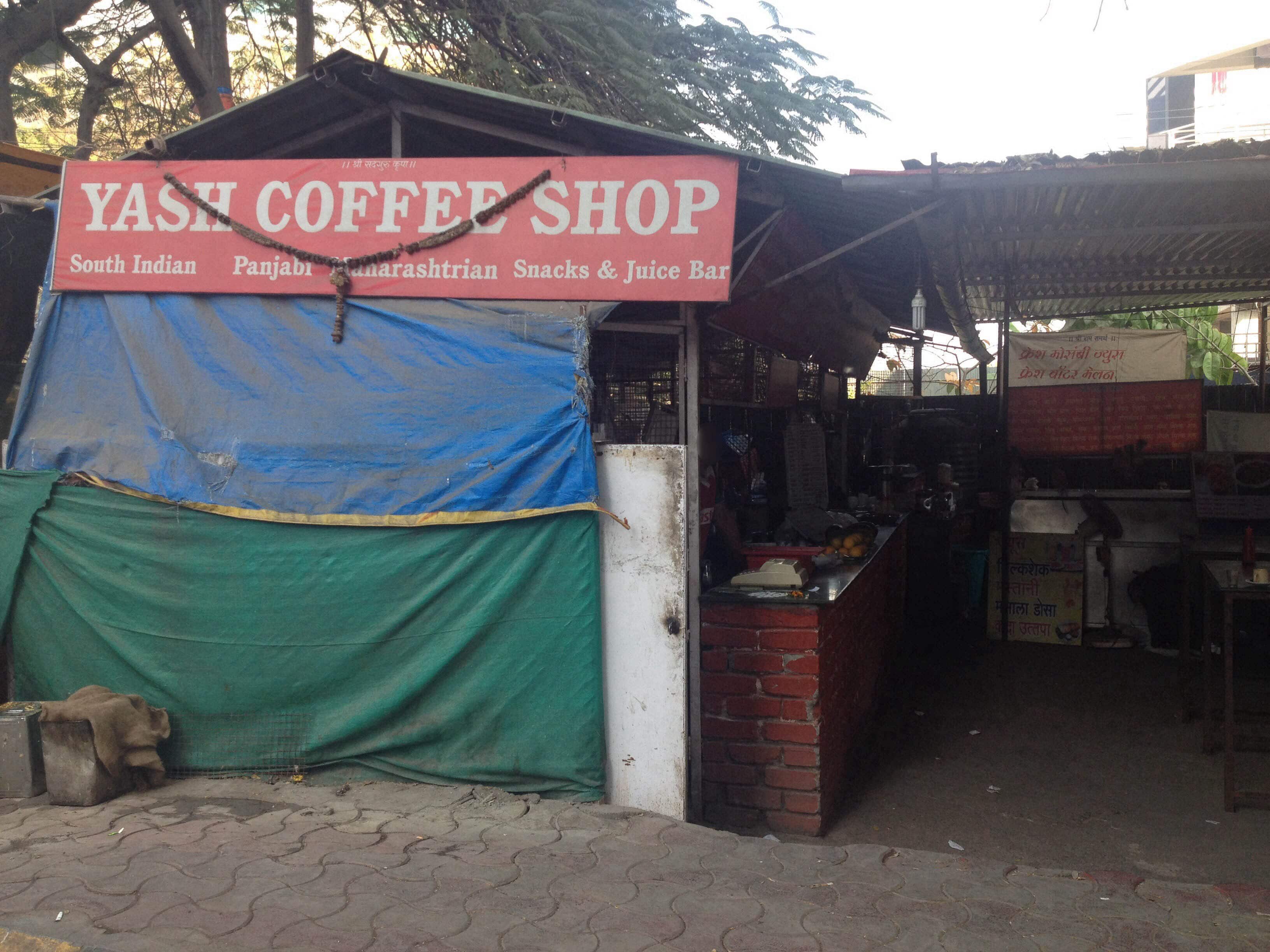 Yash Coffee Shop, Senapati Bapat Road, Pune | Zomato
