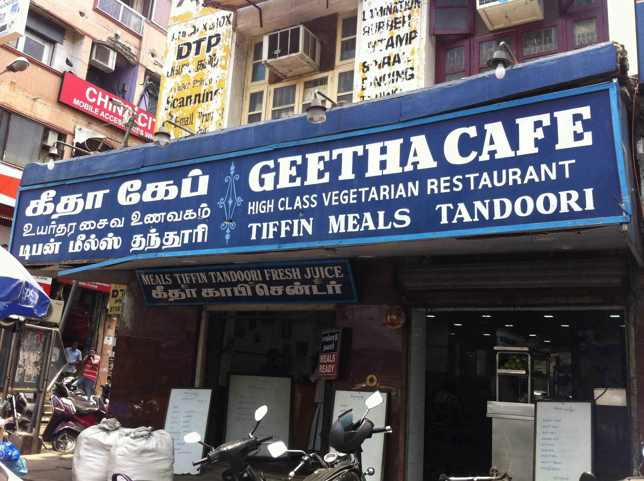 Hotel Geetha, Egmore, Chennai | Zomato