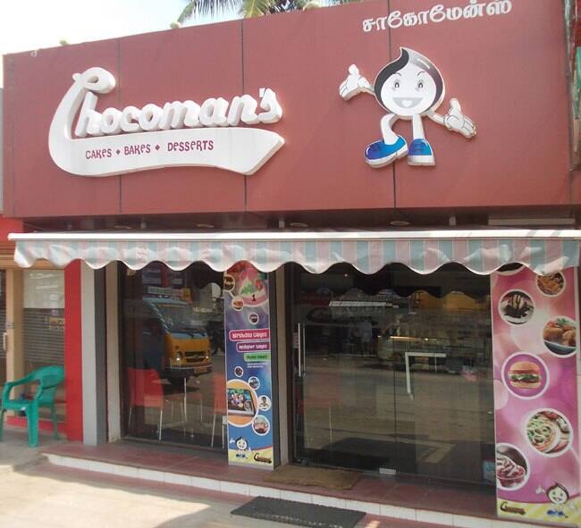 Chocomans, Selaiyur, Chennai | Zomato