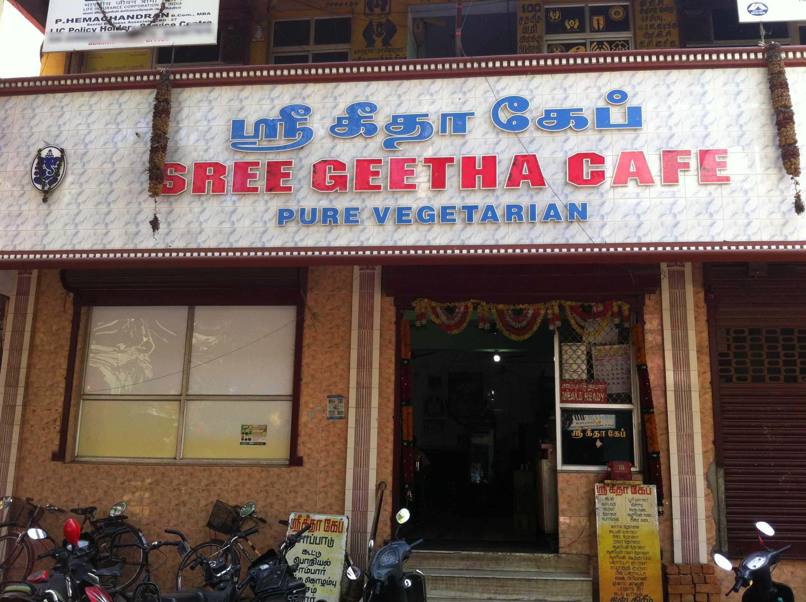 Menu of Sree Geetha Cafe, Royapuram, Chennai