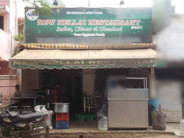 Nellai Fast Food, Mogappair, Chennai | Zomato