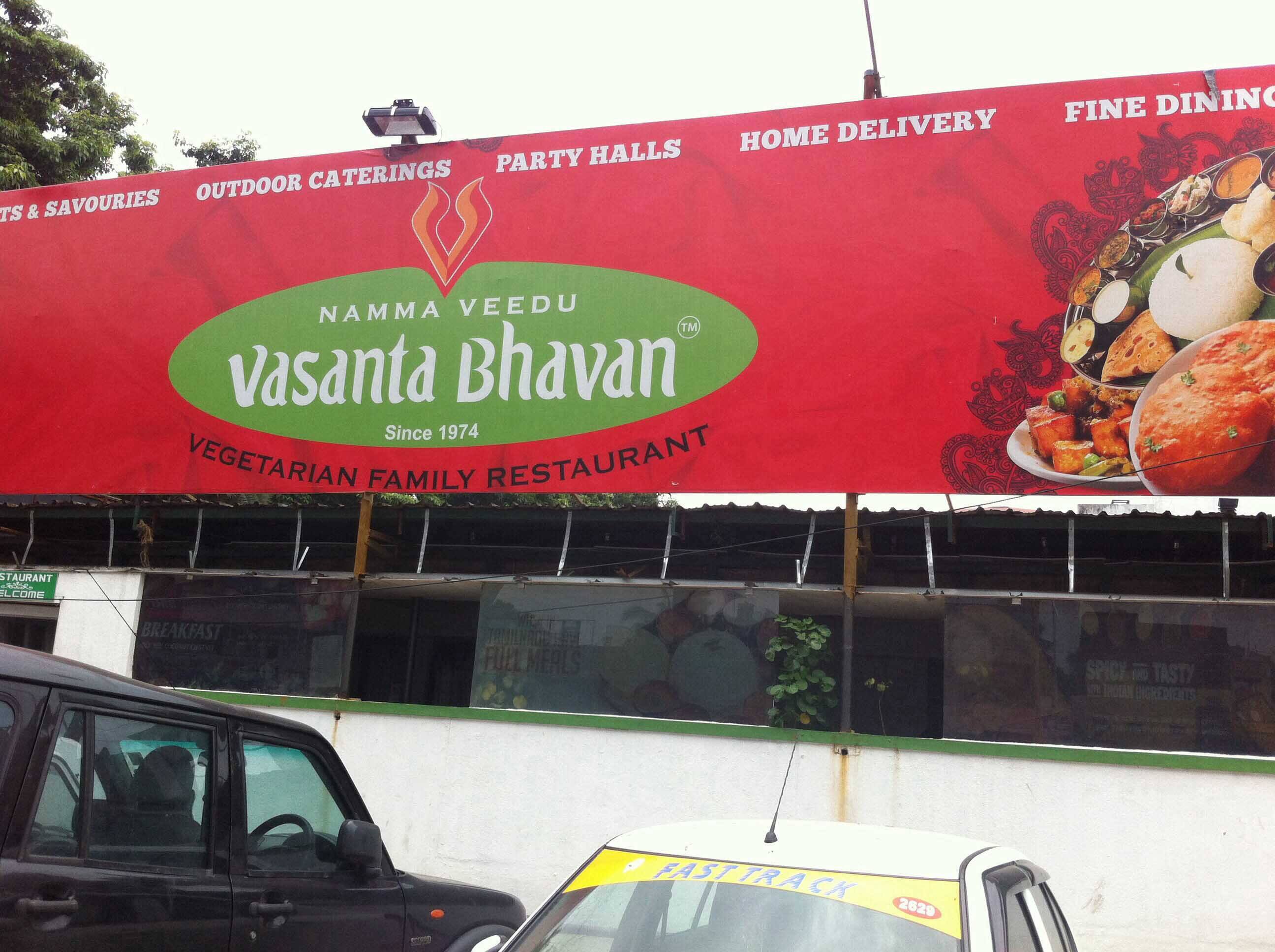 Namma Veedu Vasanta Bhavan, Vadapalani, Chennai - Restaurant - Zomato