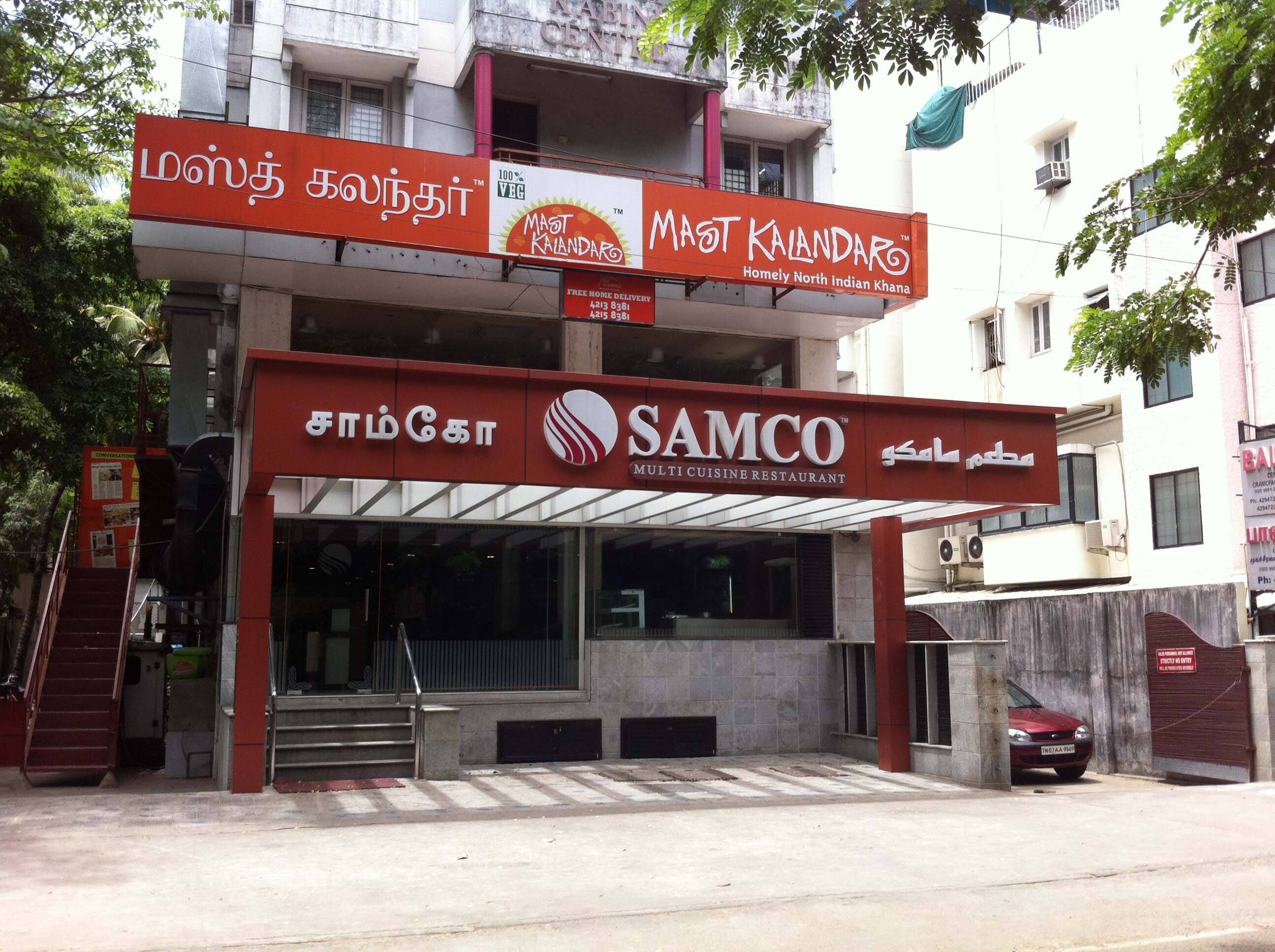 Samco, Teynampet, Chennai - Restaurant - Zomato