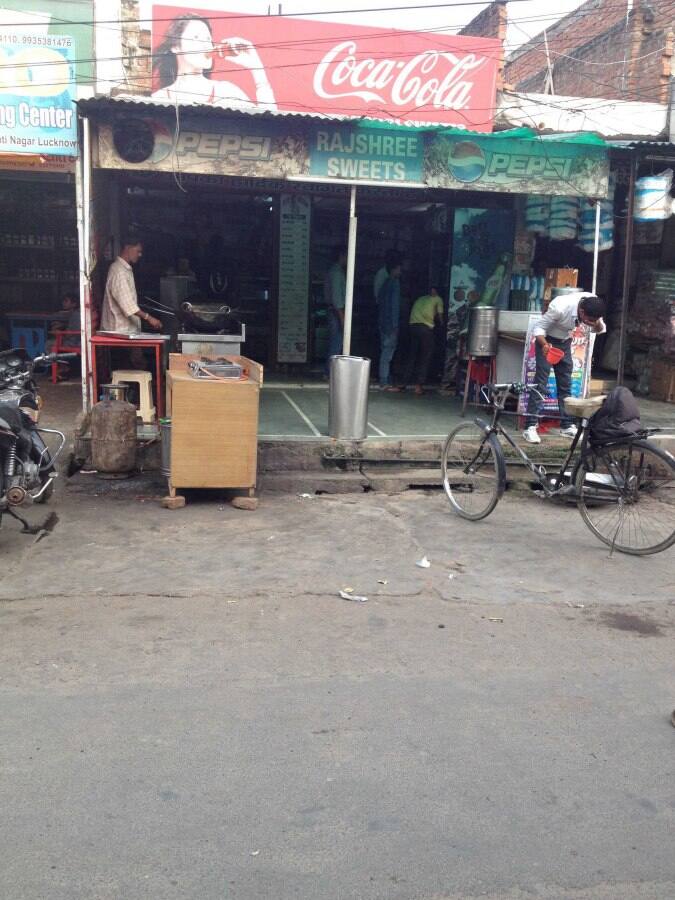 Rajshree Sweets, Gomti Nagar, Lucknow - Zomato