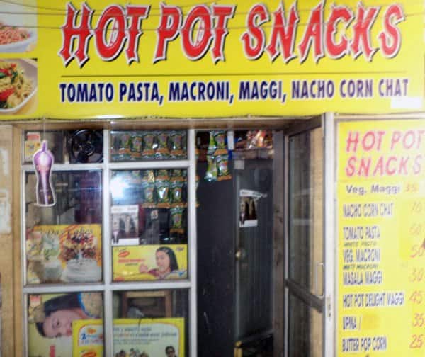 Hot Pot Snacks, Shalimar Bagh, New Delhi | Zomato