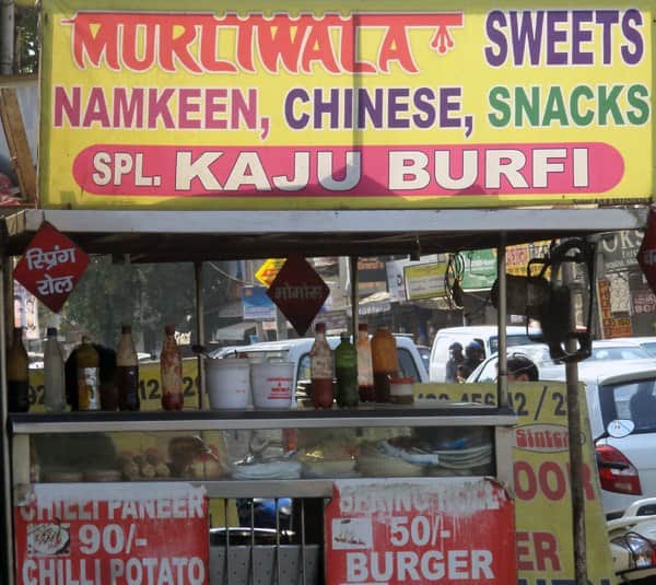 Photos of Murliwala Sweets, Pictures of Murliwala Sweets, New Delhi ...