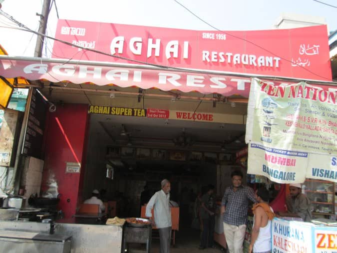 Aghai Restaurant Menu, Menu for Aghai Restaurant, Nampally, Hyderabad ...