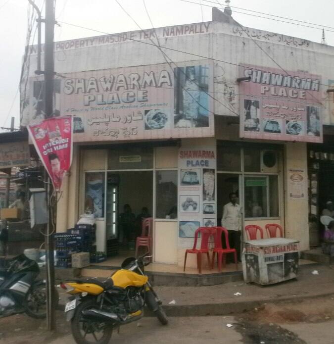 Shawarma Place, Nampally, Hyderabad - Restaurant - Zomato