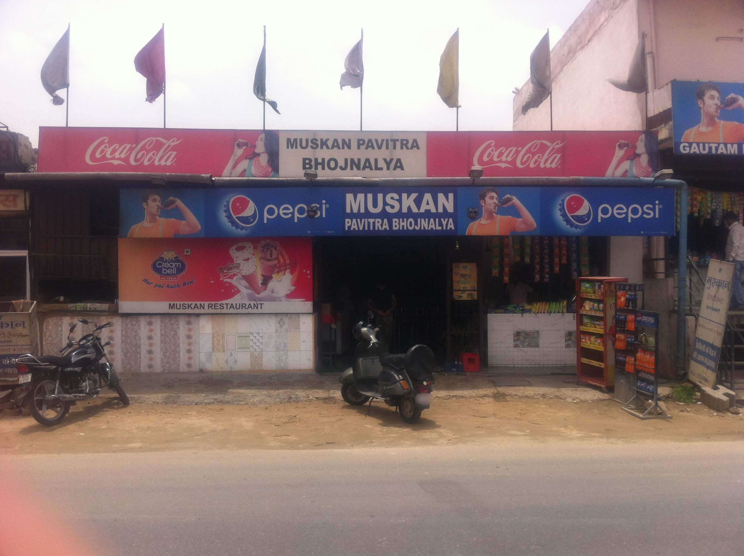 Muskan Restaurant, Ajmer Highway, Jaipur | Zomato