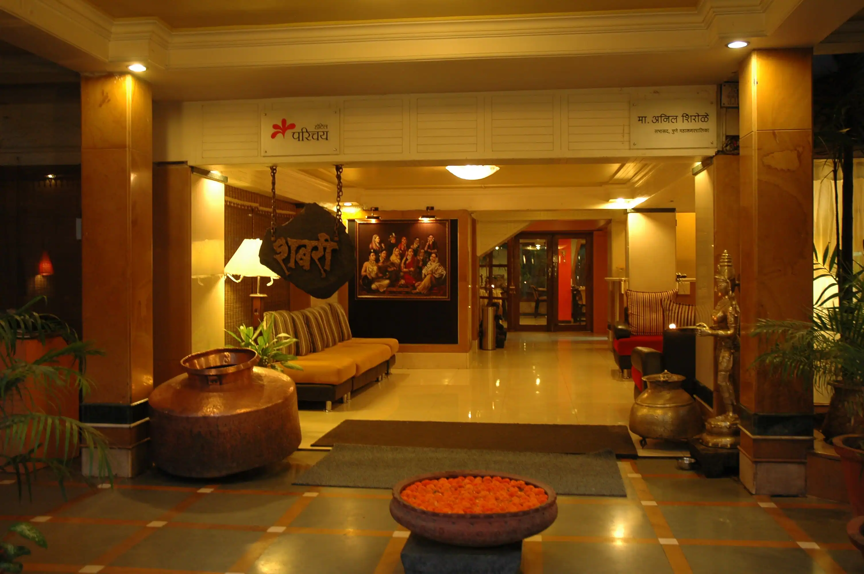 Shabree Restaurant, FC Road, Pune | Zomato